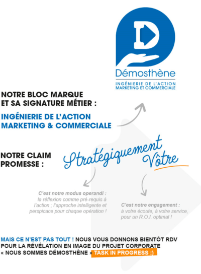 Une nouvelle identité de marque pour Démosthène ! - Démosthène